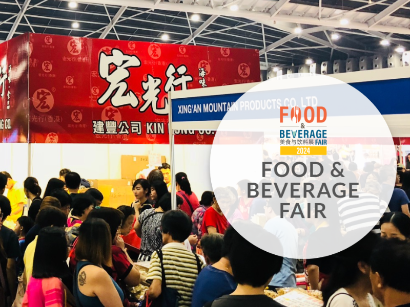 Food and Beverage Fair - Triển lãm Thực phẩm và Đồ uống quốc tế tại ...